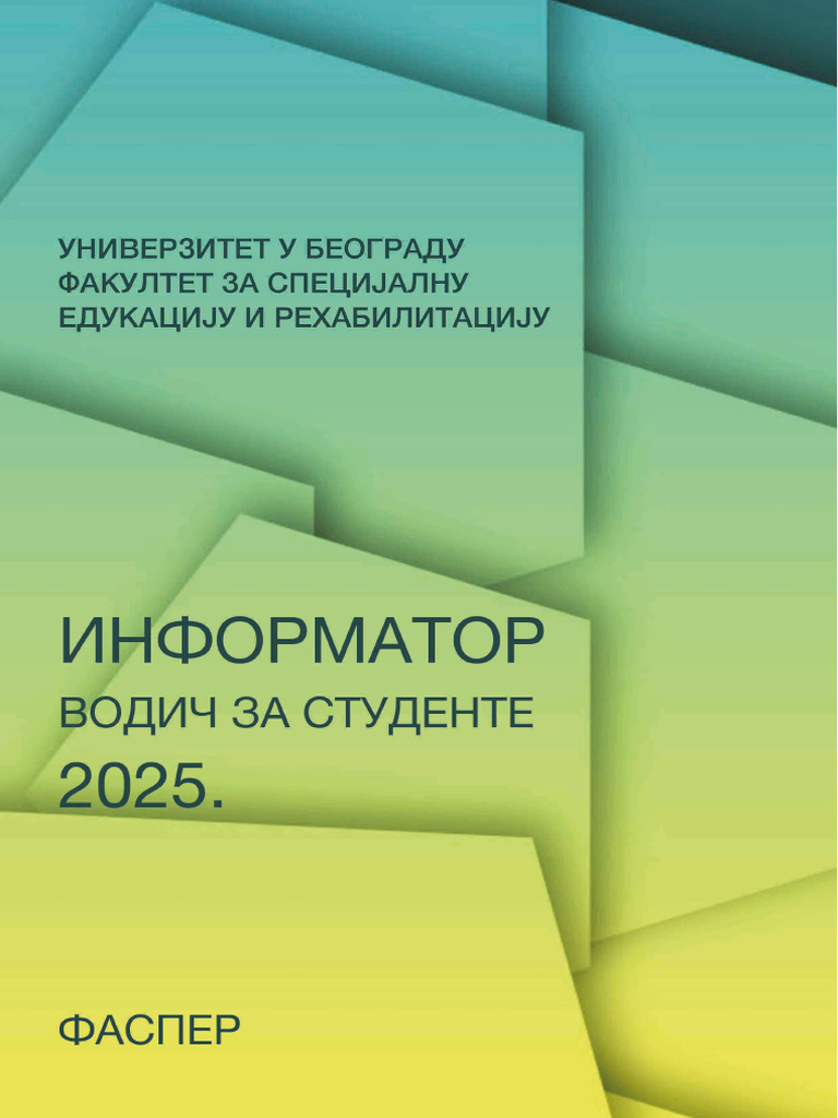 FASPER Informator 2025/2026 | PDF