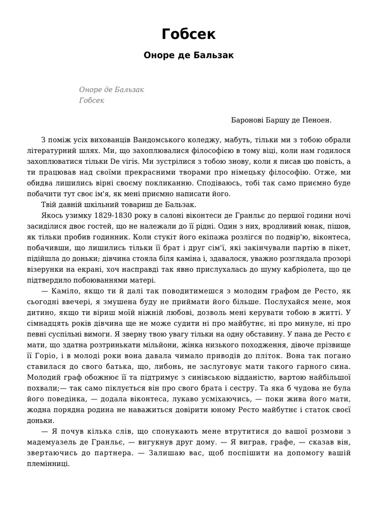 Balzak Onore De Hobsek20 Pdf
