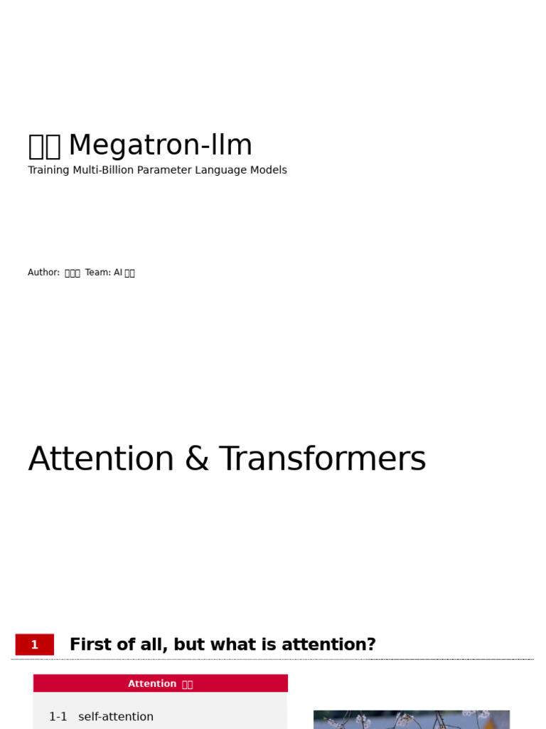 Understanding Megatron-LM Training | PDF | Graphics Processing Unit ...