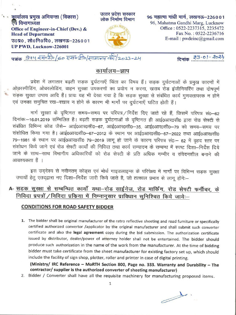 GO PwD Road Safety Circular (1) | PDF