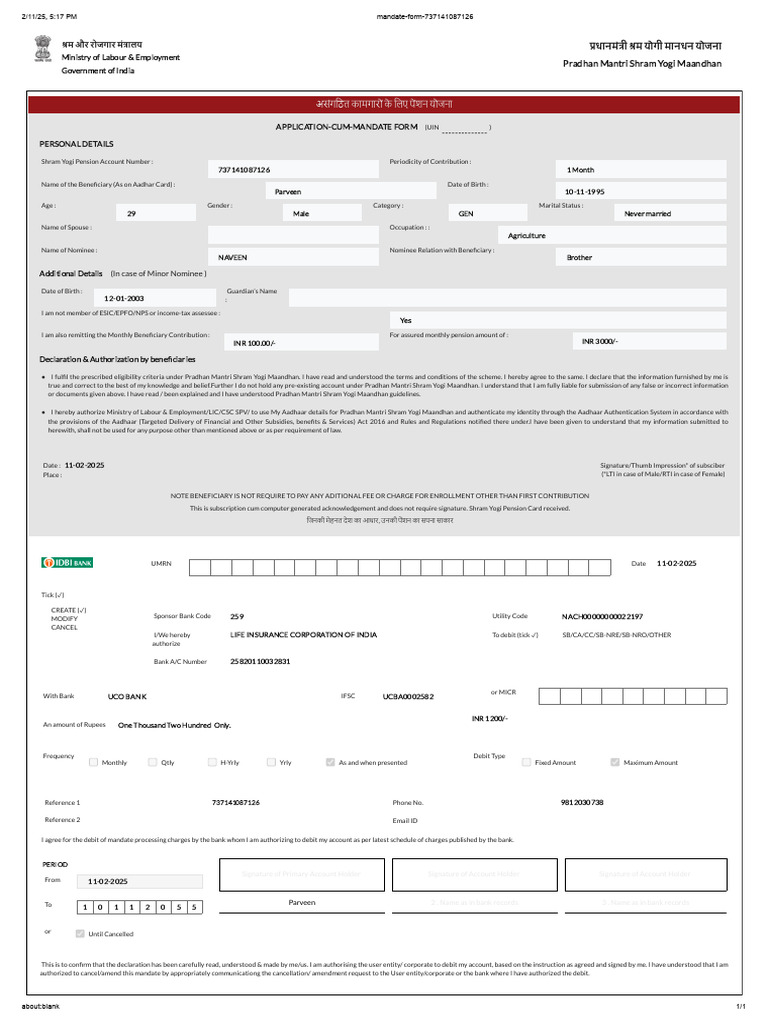 Pradhan Mantri Shram Yogi Maandhan Form | PDF
