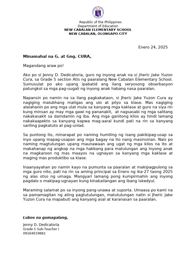 Excuse Letter | PDF