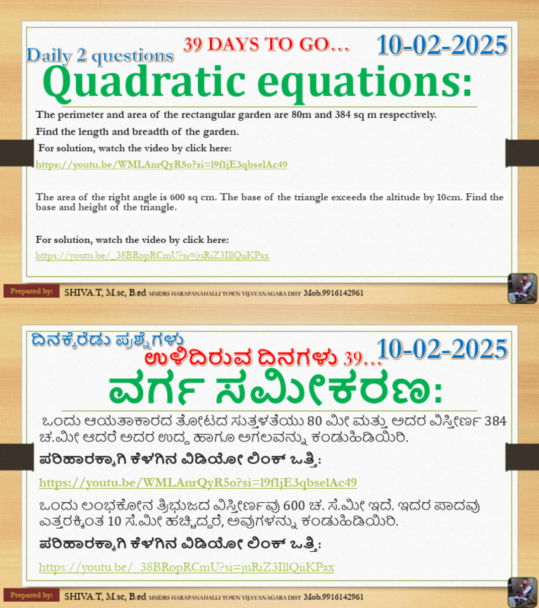Daily Questions Scoring Q.Equations 01 | PDF