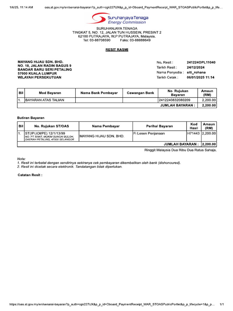 Cetakan Resit Pembayaran 2025 | PDF