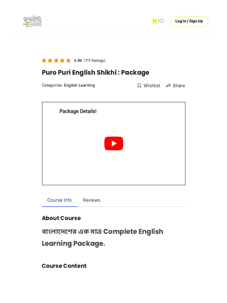 Puro Puri English Shikhi - Package - EnglishBoli | PDF | English ...