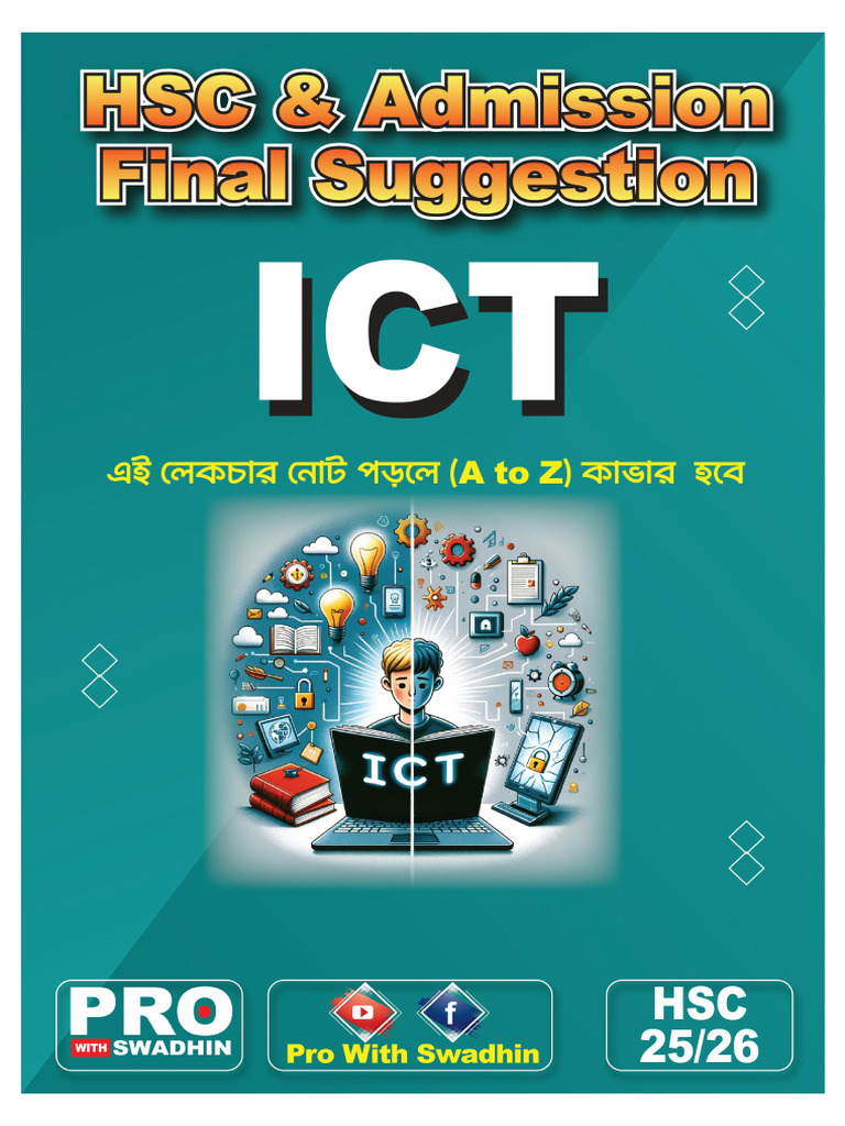 3. ICT-merged | PDF | Computer Engineering | Telecommunications