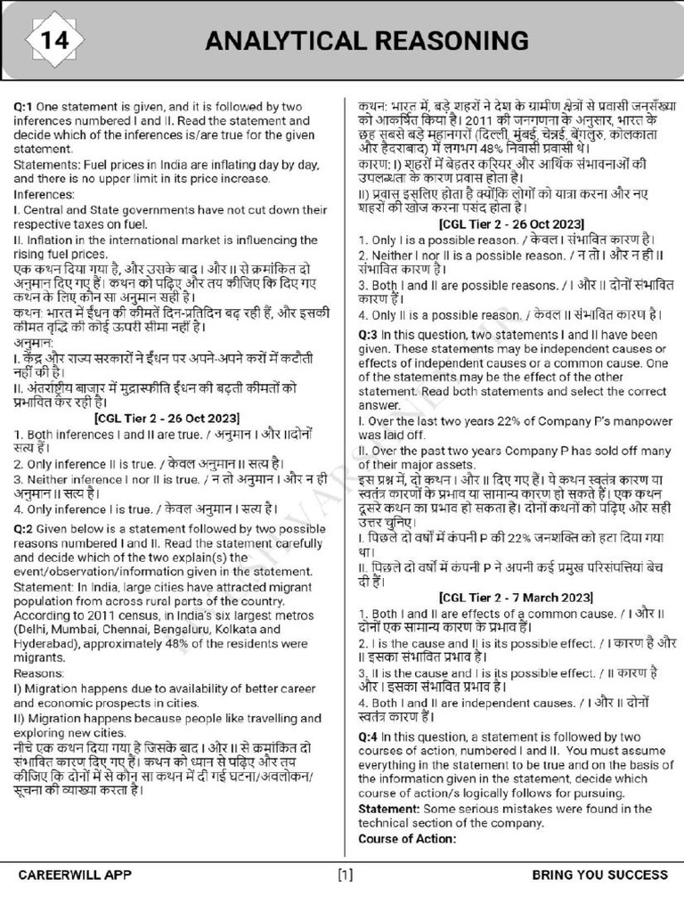 Analytical Reasoning - 443157 - Crwill | PDF