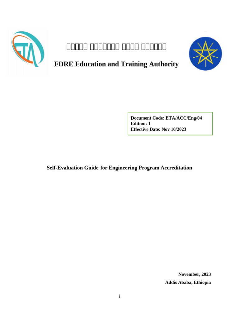 SEG Self Evaluation Guide For Engineering Program Accreditation | PDF | Evaluation