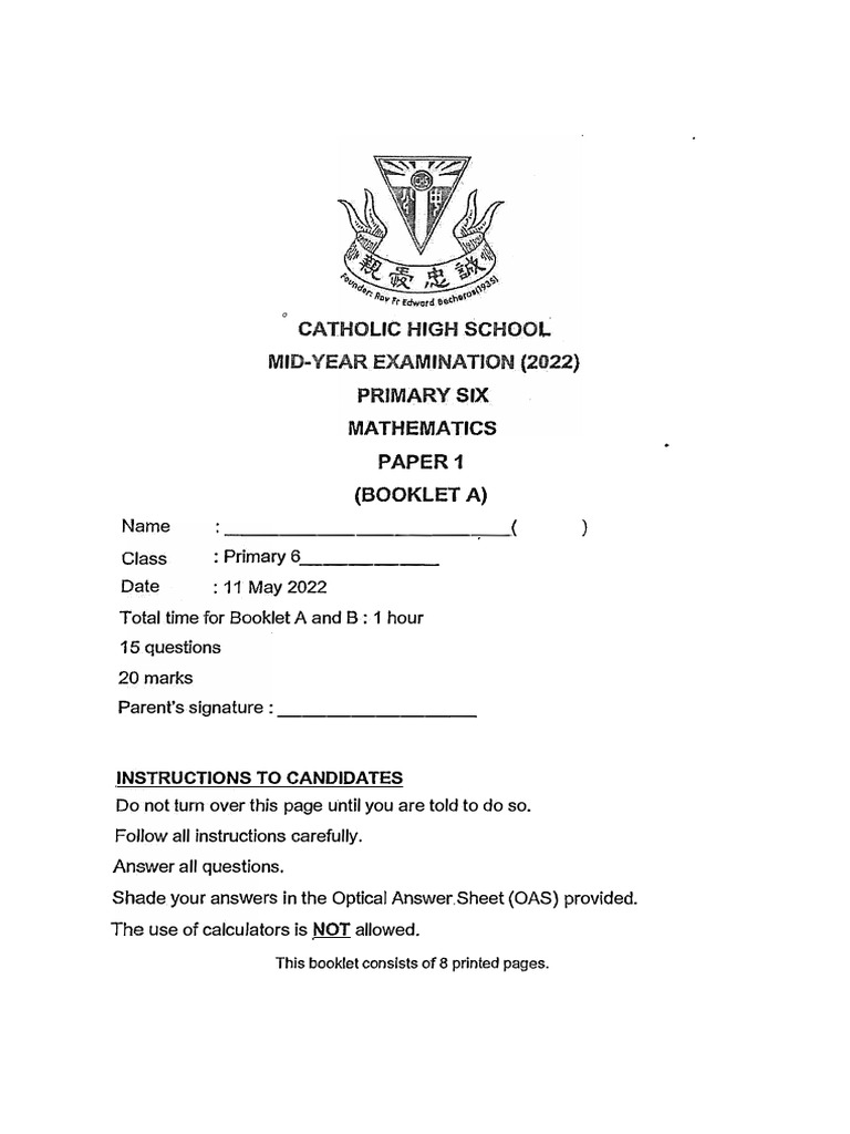 Primary 6 Math Exam Paper 1 2022 | PDF