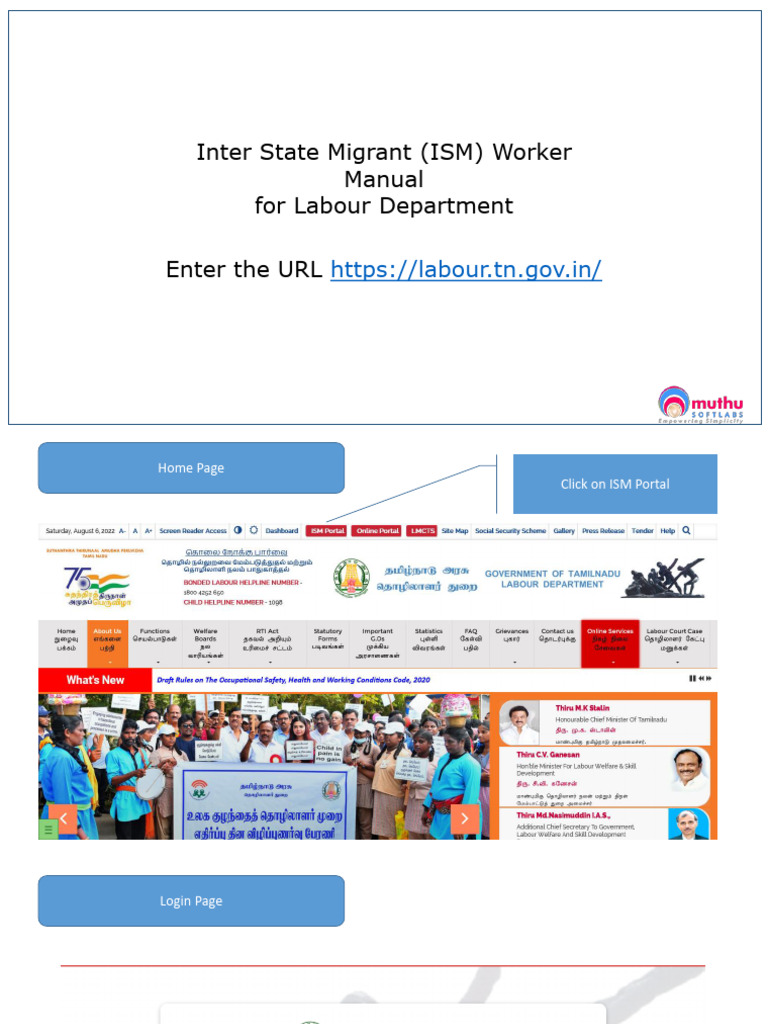 ISM Portal User Manual for Employers | PDF