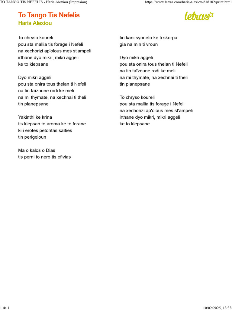 To Tango Tis Nefelis - Haris Alexiou (Impresión) | PDF