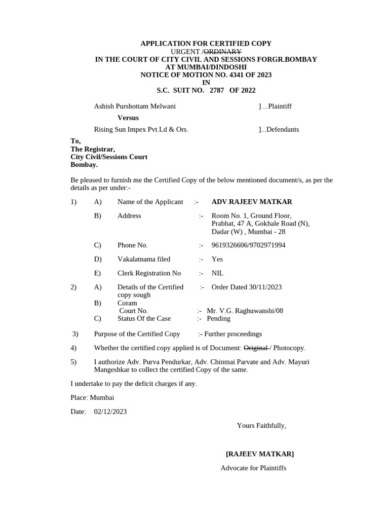 City Civil Court Certified Copy Application | PDF