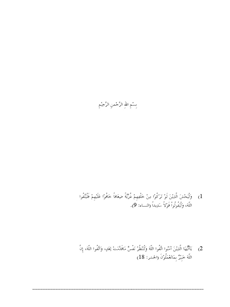 Fatwa DSN MUI Tahun 2006 Tentang Akad Mudharabah Musytarakah Pada ...
