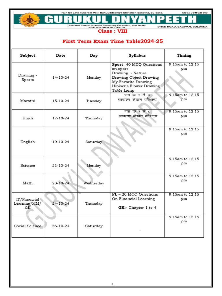 Class VIII First Term Exam Schedule 2024 | PDF