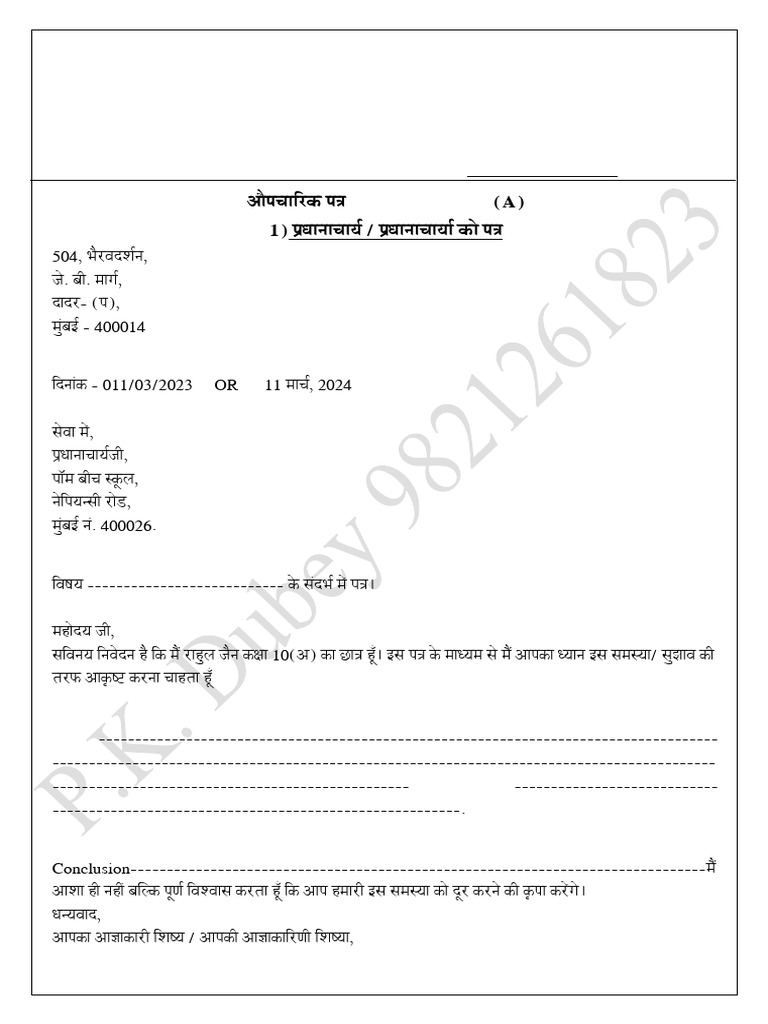Letter Formal and Informal 9th &10th-2 | PDF