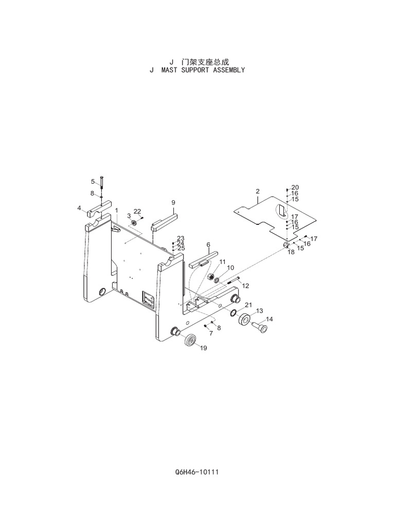 J - Q6H46-10111 - Mast Support Assembly | PDF | Metalworking