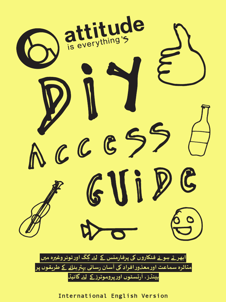 DIY Access Guide Urdu | PDF