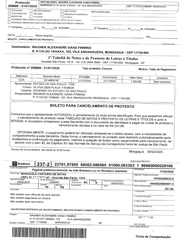208606 | PDF
