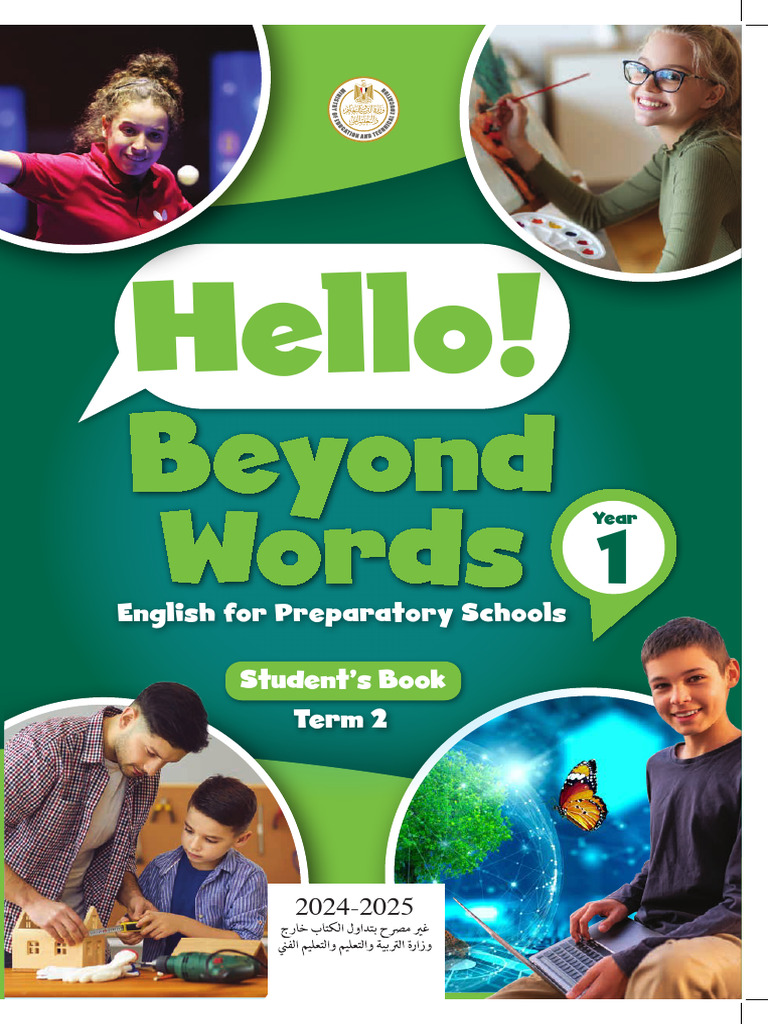 Engl Prep1 T1 | PDF | Question | Linguistics