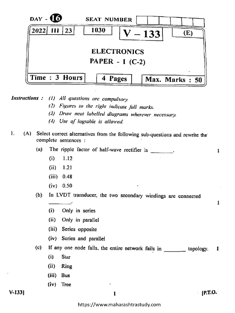 MH Board Class 12 Electronics Paper 1 V 133 2022 | PDF