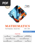 MYP III Math Summative Aassessment IB Criteria B | PDF | Teaching ...