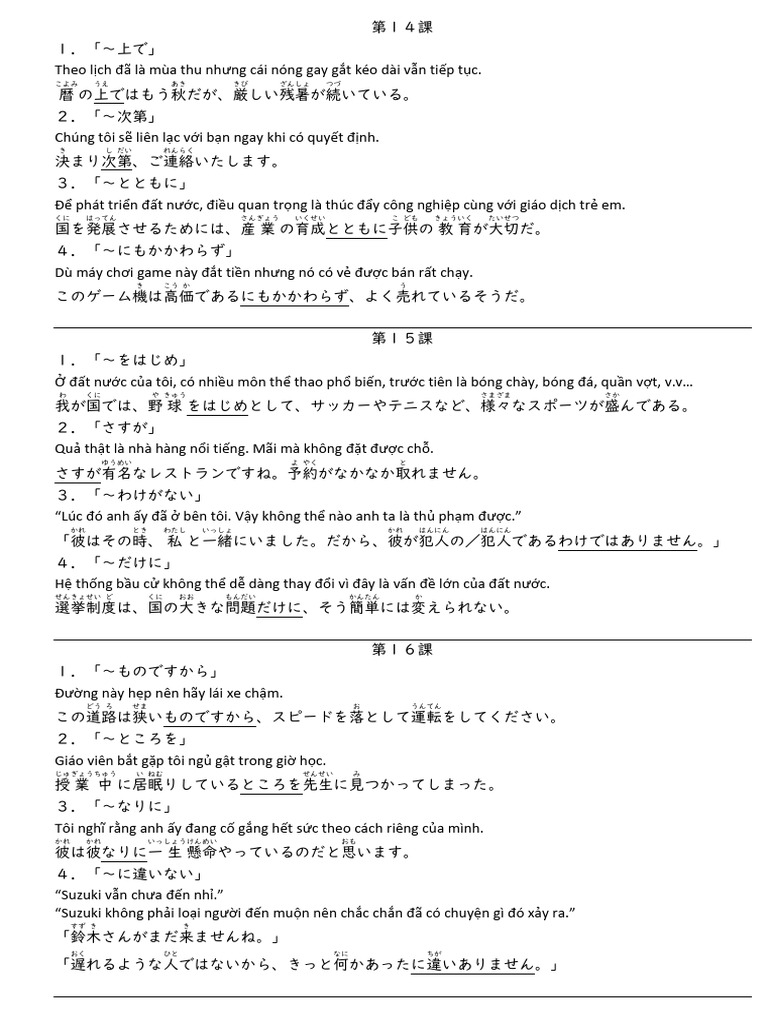 dịch câu V-N | PDF