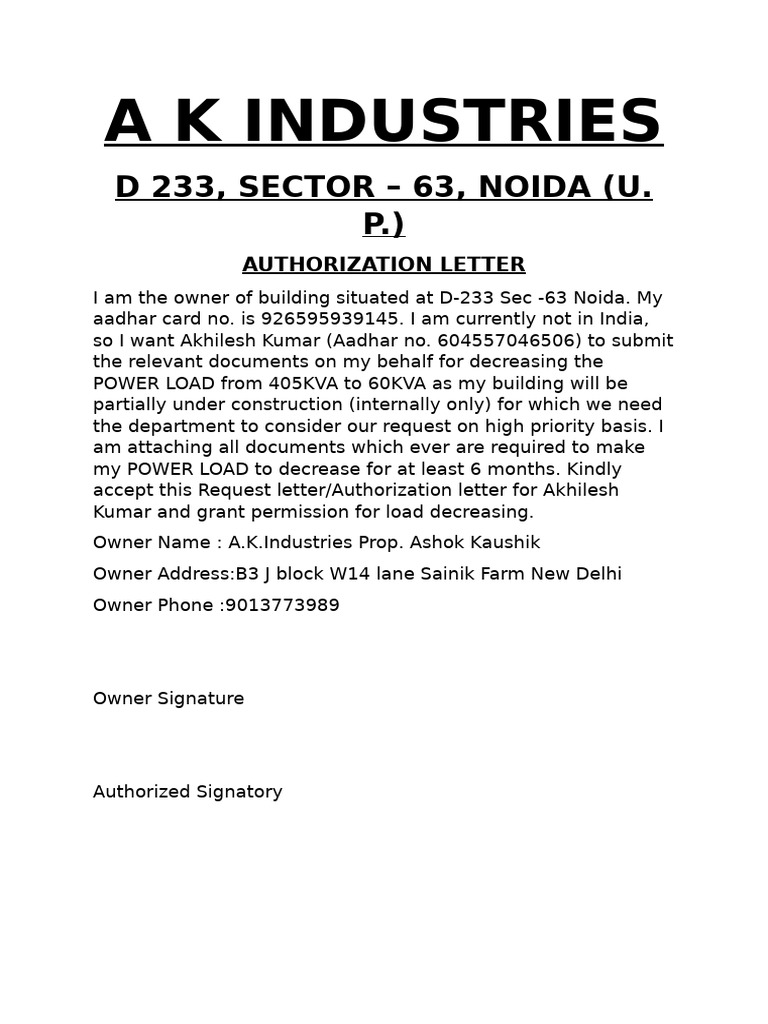 Authorization Letter New | PDF
