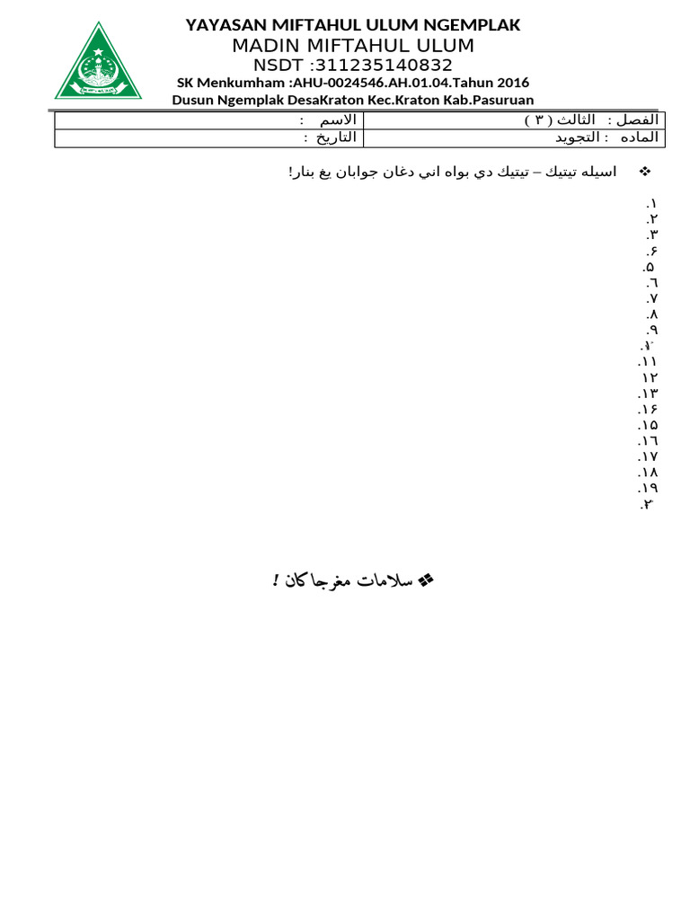 Madin Miftahul Ulum: NSDT:311235140832 | PDF