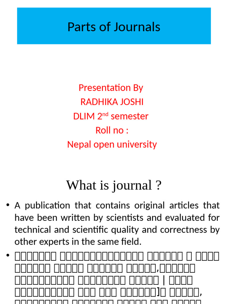 Parts of Journals | PDF