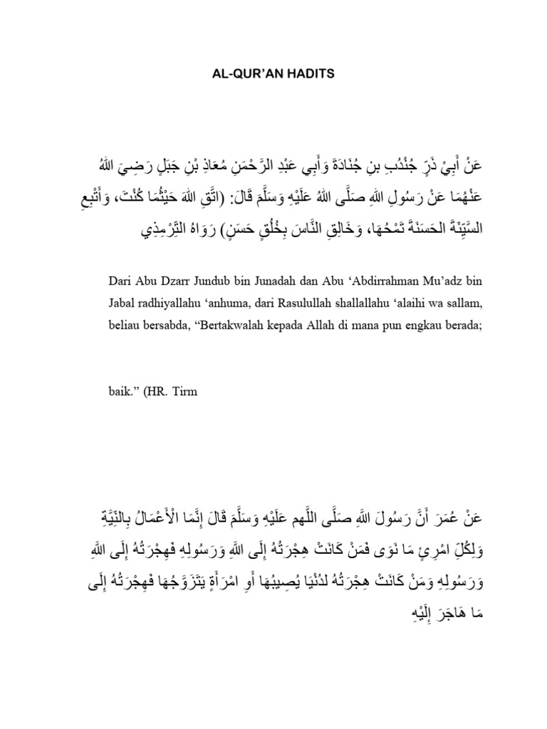 Ujian Praktik Qurdis | PDF