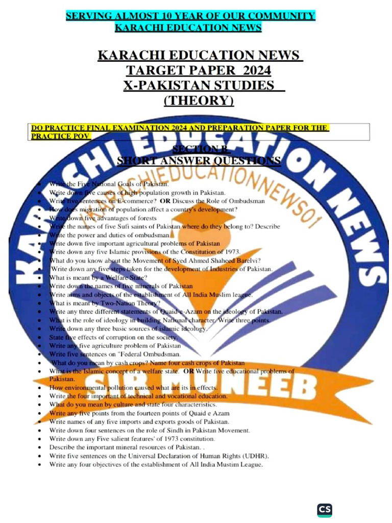 X-Matric PST Target Paper 2024 by Sir Muneeb | PDF