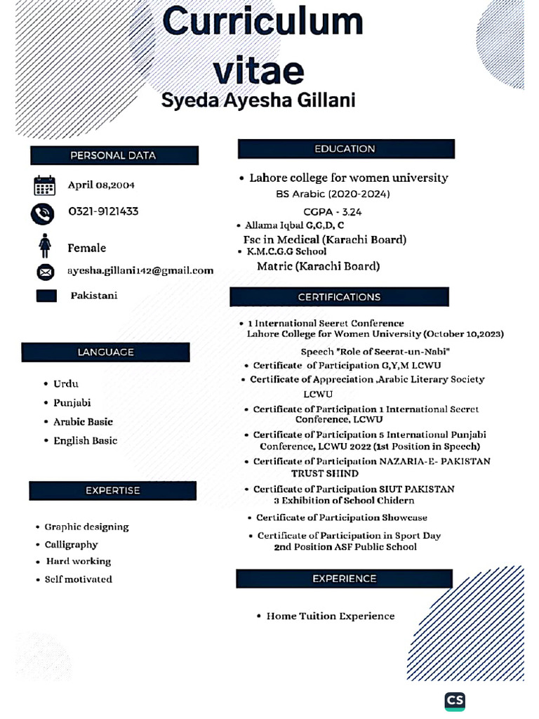 Syeda Ayesha Gillani Cv | PDF