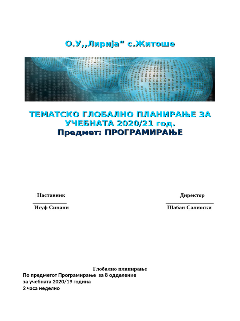 Fs JKGH | PDF