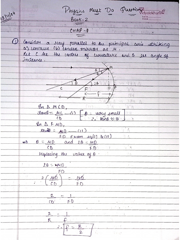Physics Answer Key | PDF