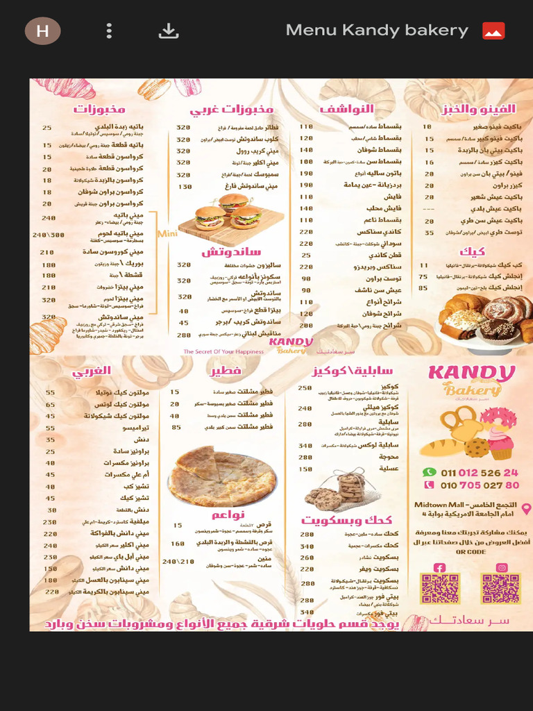 Menu Kandy Bakery - Google Drive | PDF