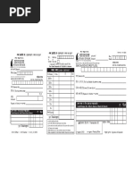 Post Office Deposit Form | PDF