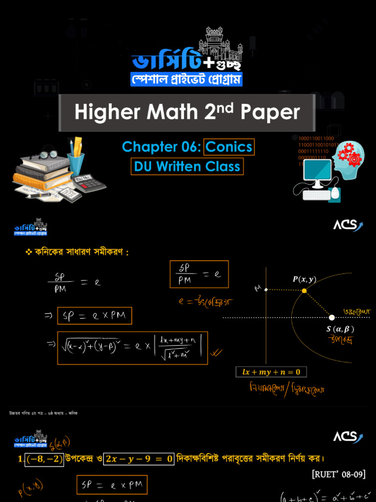 Conics DU Written Class (Varsity 24) | PDF