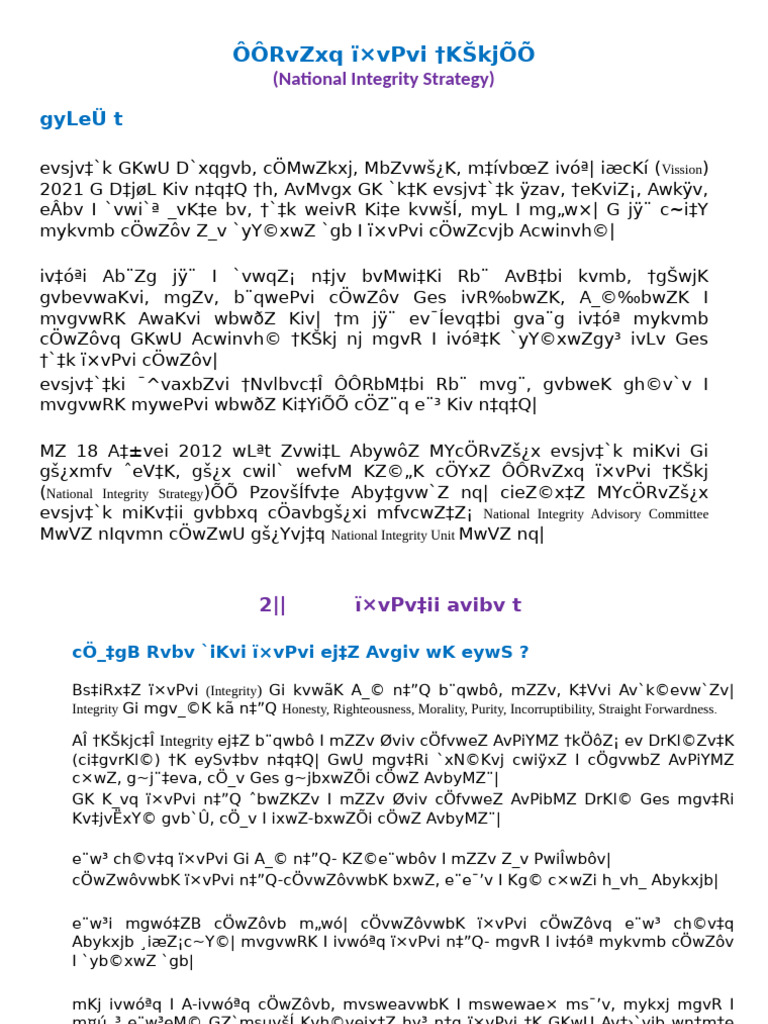 NIS Presentation | PDF