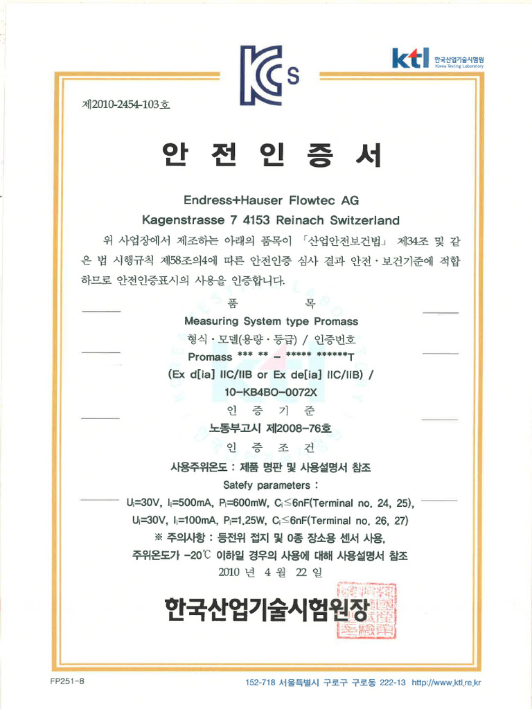 KTL 10-KB4BO-0072X Psyy ZE000 | PDF