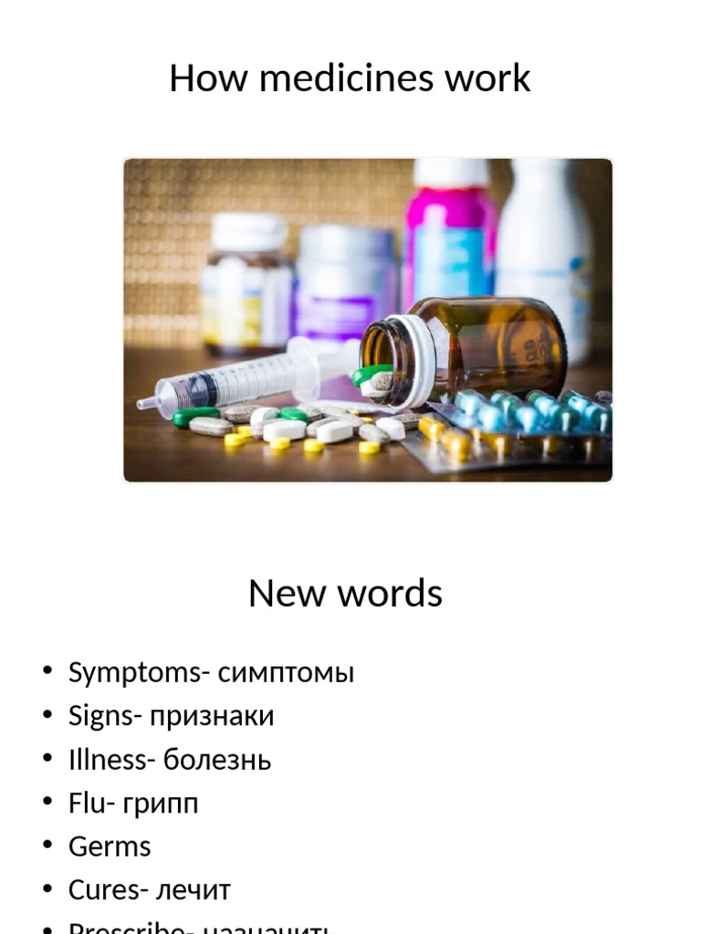 How medicines work | PDF