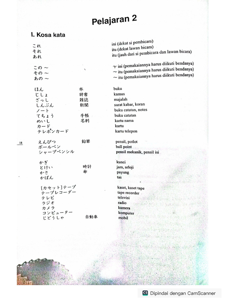 Minna no Nihongo I - Pel. 2 | PDF