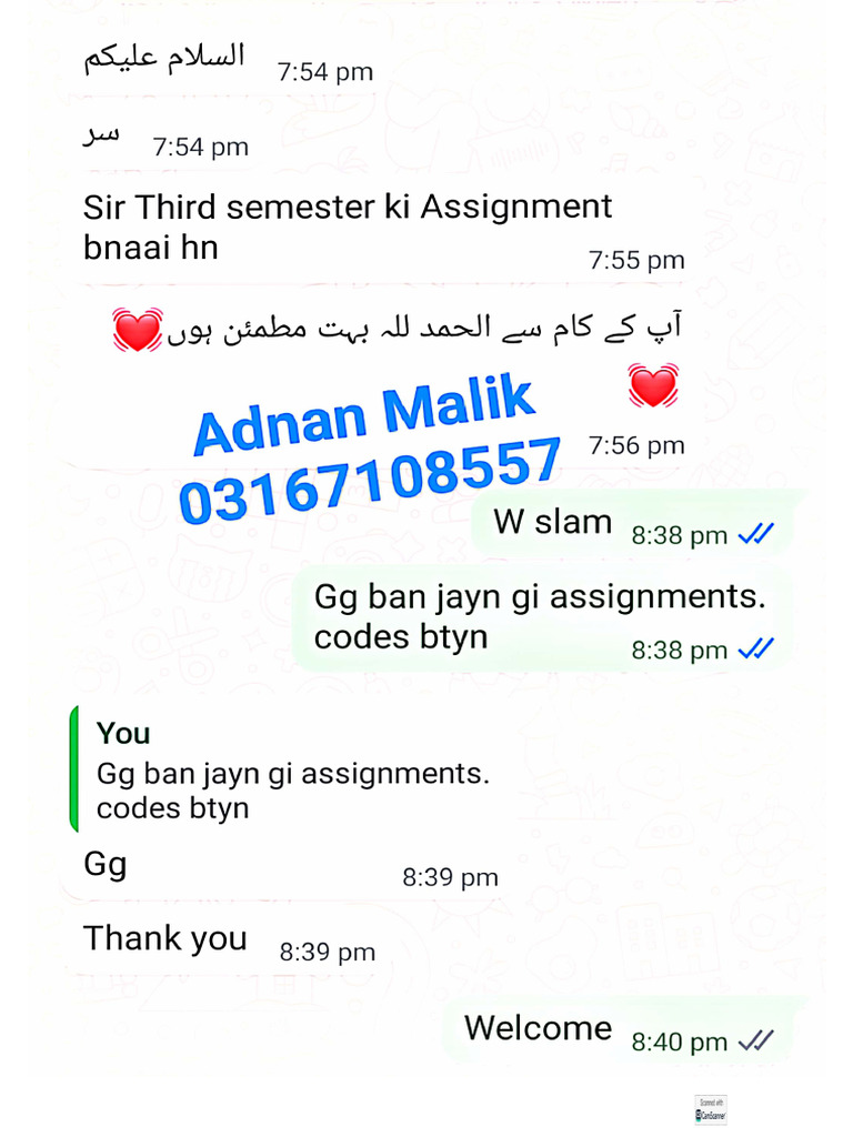 Adnan Malik Assignments' Feedback 03167108557 | PDF