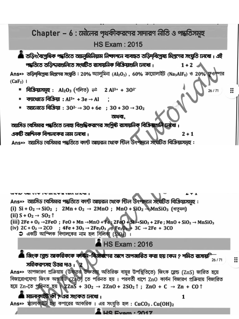 Chapter6 Chemistry Solve 2015-2022 | PDF