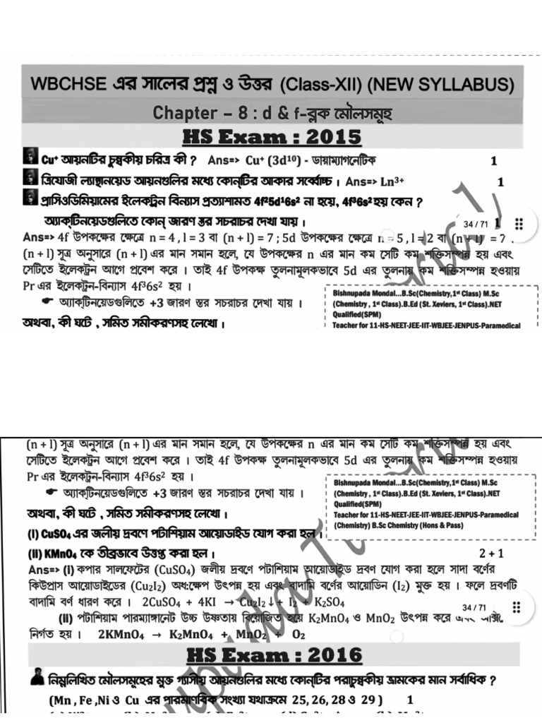 Chapter8 Chemistry Solve 2015-2022 | PDF