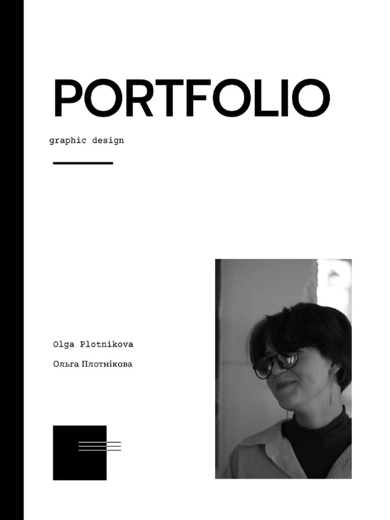Portfolio | PDF