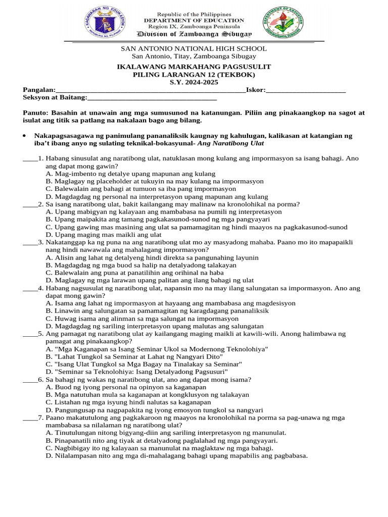 Ikalawang Markahang Pagsusulit-Piling Larang 2024 | PDF