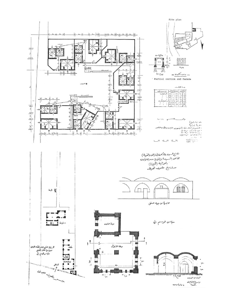 Ramses Wissa Wassef Art Centre Plans | PDF