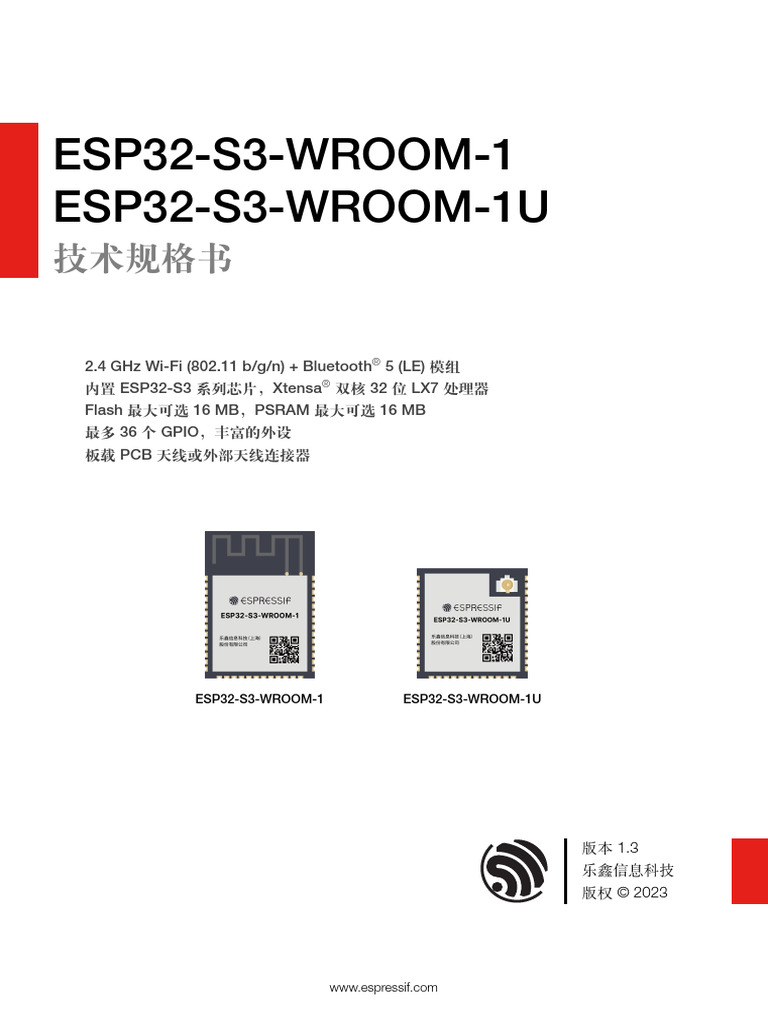 Esp32-S3 Modules (Wroom-1 & Wroom-1u) n16r8 | PDF | Ieee 802.11 | Booting
