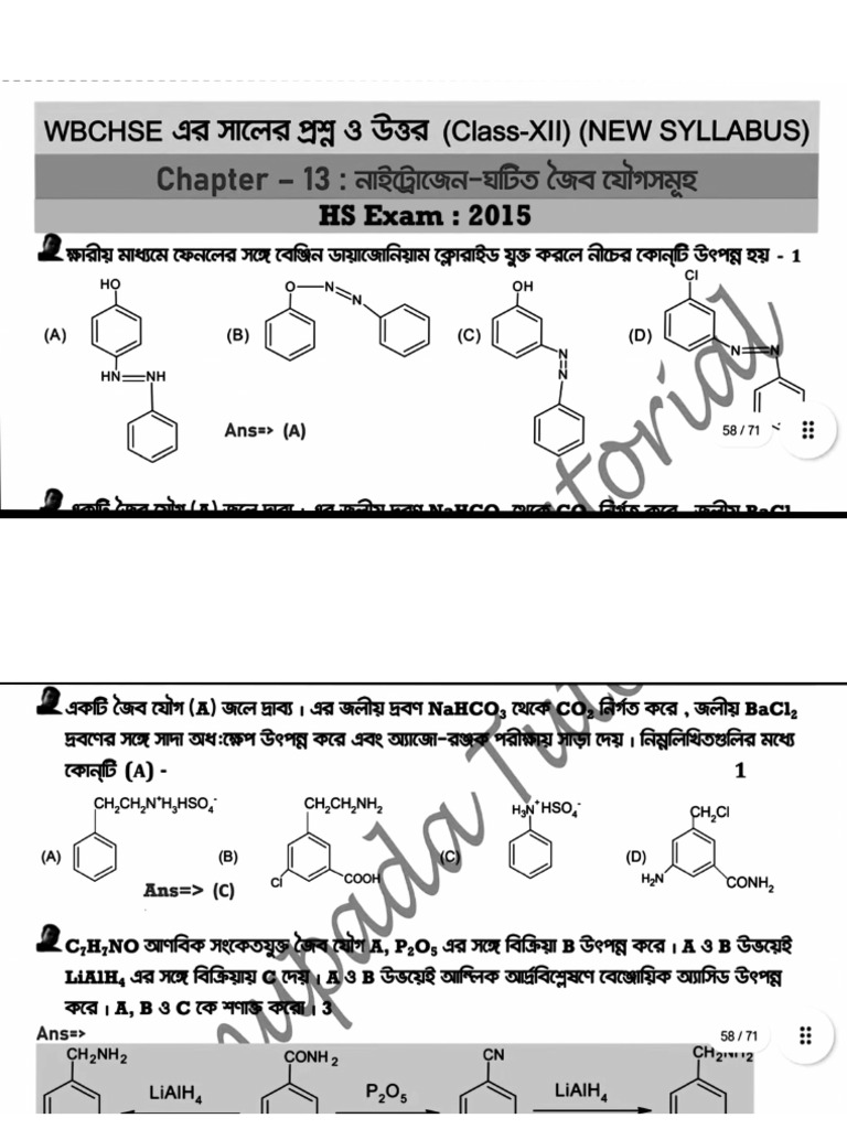 Chapter13 Chemistry Solve 2015-2022 | PDF