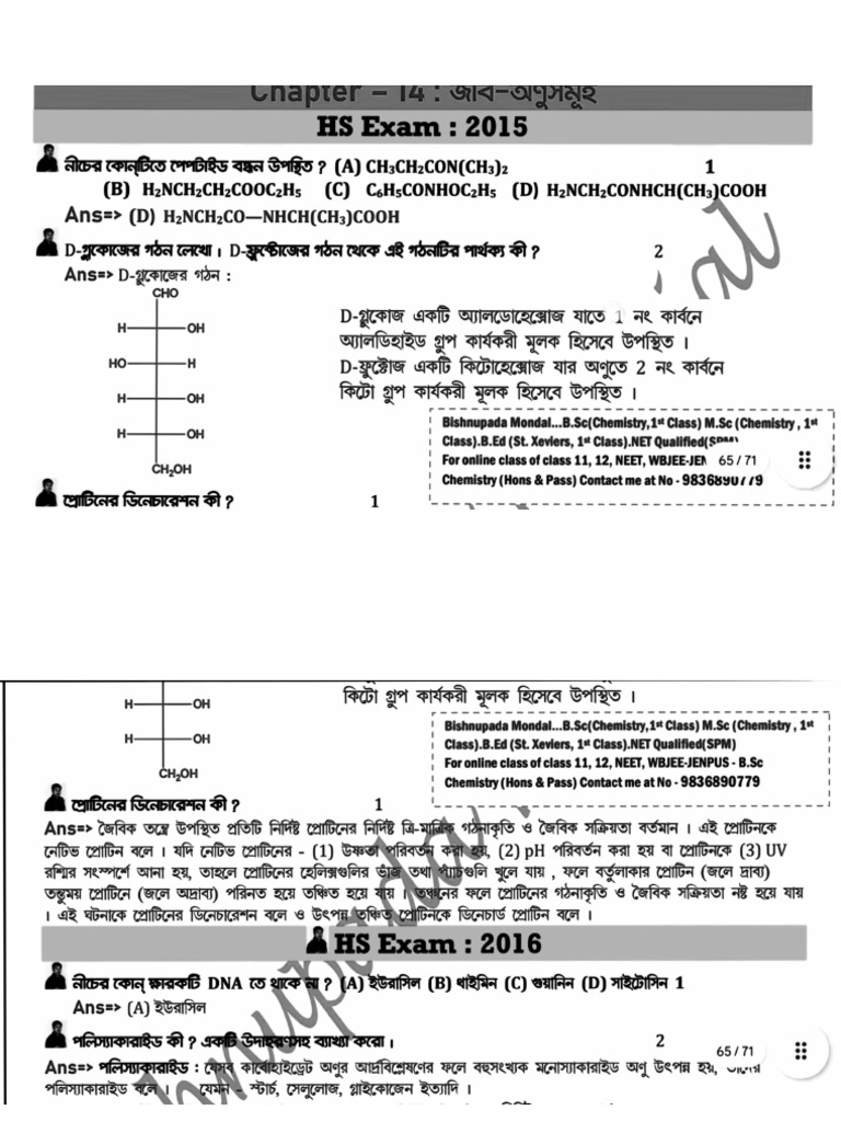 Chapter 14 Chemistry Solve 2015-2022 | PDF